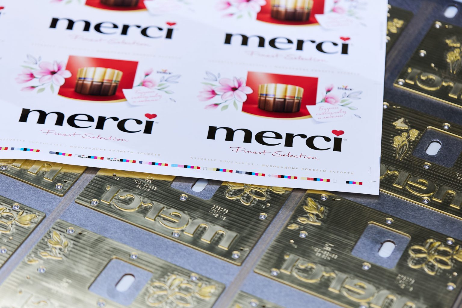 Home - Schäfer Packaging